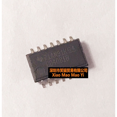 全新 CD4081BNSR SOP-14 5.2mm CD4081B 逻辑芯片 欢迎咨询