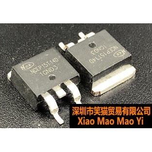 NCEP15T14D TO-263 150V 140A MOS管场效应管