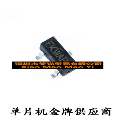 IRLML6402TRPBF IRLML6402 SOP23贴片EKWAR丝印MOS场效应管IC芯片