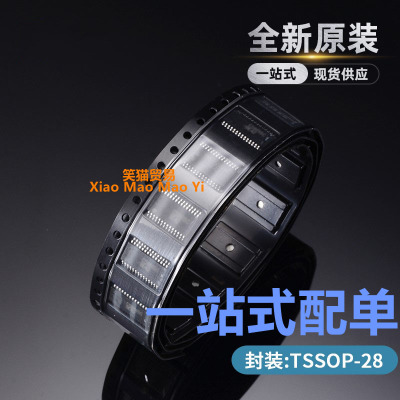 TPA3110LD2PWPR TPA3110LD2 音频功率放大器 TSSOP-28 全新原装