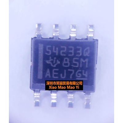 TPS54233QDRQ1 丝印54233Q 全新原装 SOP-8 开关稳压器 欢迎咨询