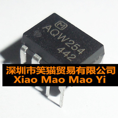 进口全新AQW254 光耦固态继电器 直插DIP-8 现货