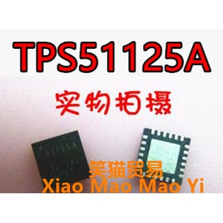 TPS51125ARGER TPS51125A 51125A QFN24脚封装 新的