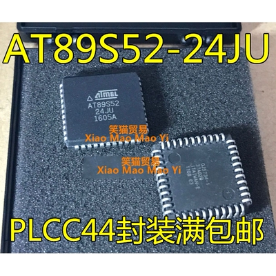 AT89S52 AT89S52-24JU  AT89S8253-24JU JI JC  PLCC44微控制器IC