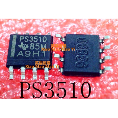 TPS3510DR TPS3510 TPS3510D丝印PS3510 SOP8脚封装 新的一个起拍