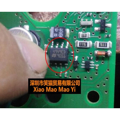 4949ED L4949ED 汽车ELV易损5V电源芯片 全新