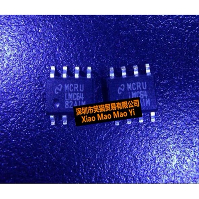 LMC6482AIMX/NOPB LMC6482AIM全新SOP8 实图拍摄现货  可直拍
