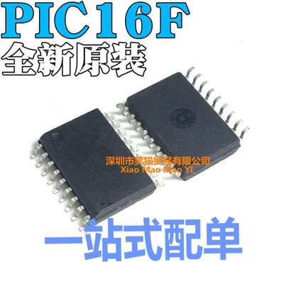 PIC16F627A-I/SO 628A 648A 84A-04 -10 -20 627 628 E/SO SOP18