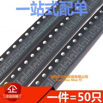 AO3400A 3401 3402 3403 3404 3405 3406 3407 SOT23 MOS场效应