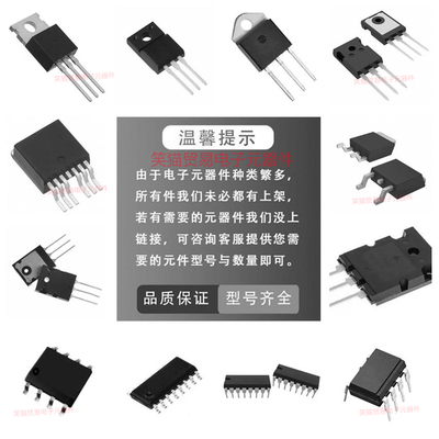 FDH45N50F 全新进口现货 TO-247 45A 500V