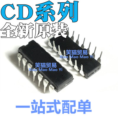 CD4068 4070 4072 4073 4075 4077 4078 4082 4071 BE BD DIP14