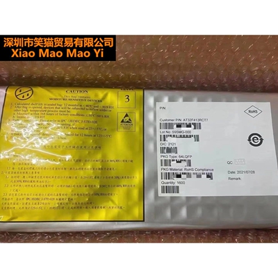 AT32F413RCT7集成芯片电源管理IC华强北电子元件一站式配单