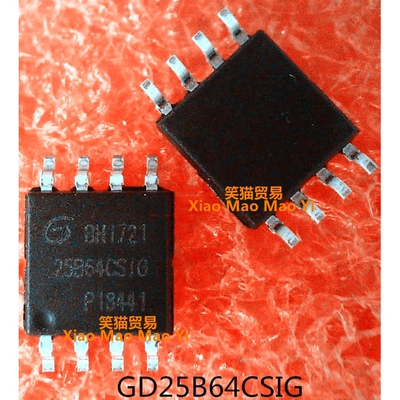 GD25B64CSIG    25B64CSIG     25B64CS1G     SOP-8封装   新的