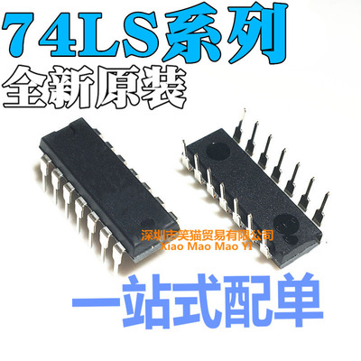 SN74LS10N HD74LS10P 13/15/19/22P/26/27/31/32N/33P/37 DIP14