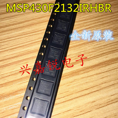 MSP430F2132IRHBR M430F2132 全新原装VFQFN-32 微控制器 可直拍