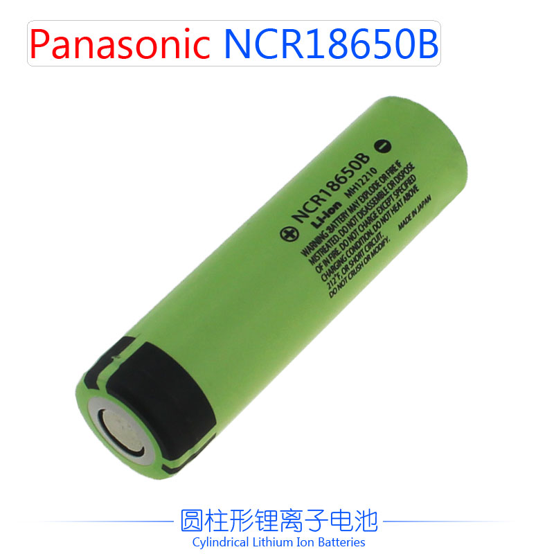松下原厂NCR18650B MH12210圆柱形锂离子电池18650 3.6V 3400mAh_虎窝淘
