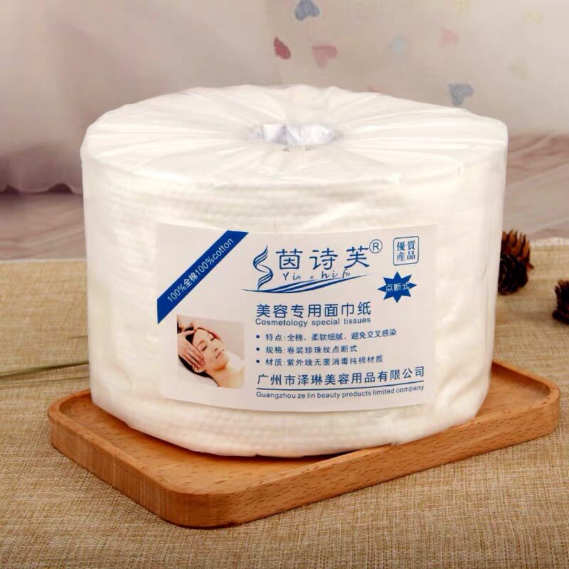 洗脸巾女加厚一次性棉柔巾卷筒式干湿两用纯棉脸部婴儿珍珠纹超柔