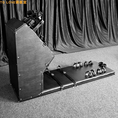 来图定制TK道具可拆卸可调节三代躺式