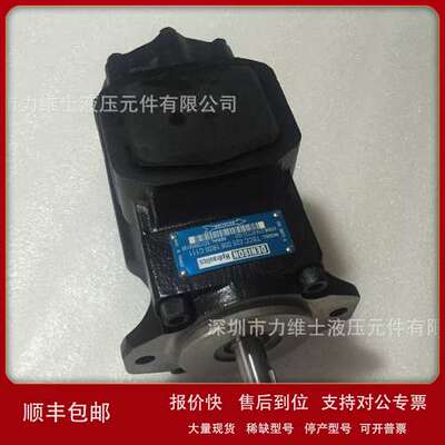 供应丹尼逊双联叶片泵 T6CC-031-028-2L00-C100双联叶片泵议价