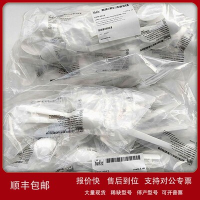 德国BURKLE 无菌取样勺 5379-0012议价