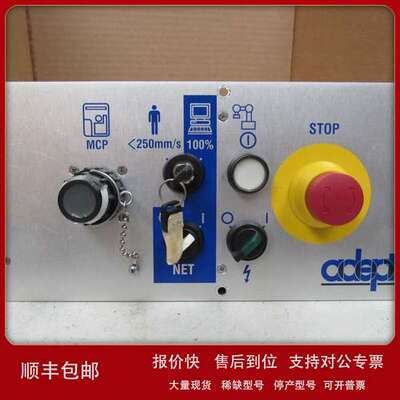 原装进口Adept控制模块CONTROL MODULE  30350-10352全新包邮寄议