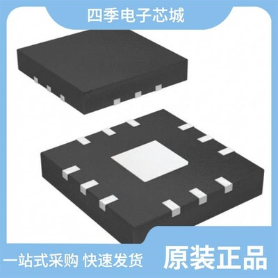 ISL54050IRUZ-T7A/ISL54401IRUZ-T/ISL54400IRZ