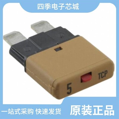 0700025/0700007/0700040