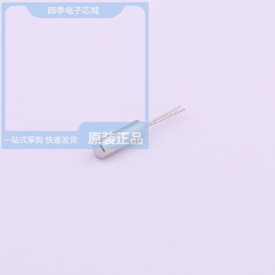 7SB3125DFT2G/7SB3126DTT1G/7SB3125MUTCG