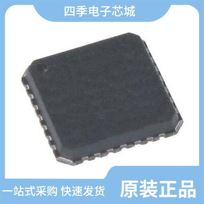 SSM2604CPZ-REEL/SSM2603CPZ-REEL7/SSM2603CPZ-REEL