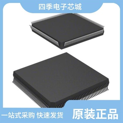 XT25F256BSFIGU/XT25F16BSOIGU/XT25F08BSOIGU-S