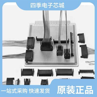 HNC2-2.5P-3DSL(01)/HNC2-2.5S-10/HNC2-2.5P-2DSL(02)