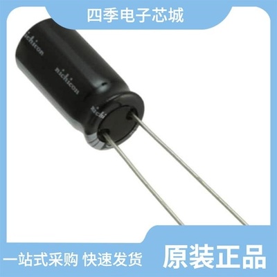 UHD1V102MHD1TO/UHD1H221MPD1TD/UHD1H821MHD6