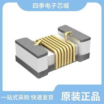 LQW04AN1N7C00D/LQW04AN6N1D00D/LQW04AN2N4C00D