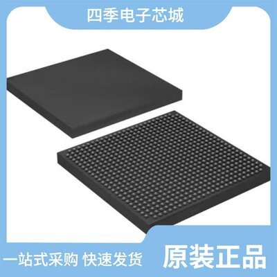 EP1S20F672I7/EP1S25F672C6N/EP1S25F1020C6N