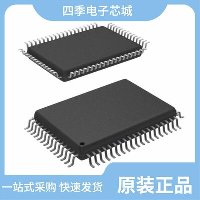 MB90F543GPF-G/MB90F497GPF-G/MB90F497GPMCR-G