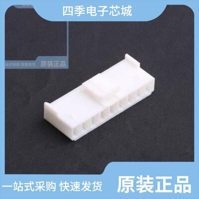 HX39601-8AE/HX39616-9S/HX39601-13WAG