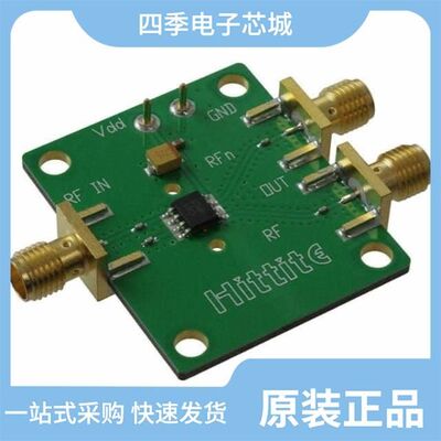 104713-HMC358MS8G/104898-HMC394LP4/104631-HMC361S8G