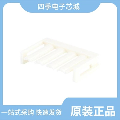 206462-1200/206460-0031/206461-0400