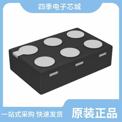 74LVCH244ABQ,115/74LVC1G34GM,115/74LVC1G57GM,115