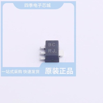 2SB1132T100R/2SB1188T100P/2SB1188T100Q