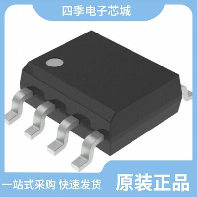 AT93C46D-PU/AT93C46D-TH-B/AT93C46C-10SI-2.7