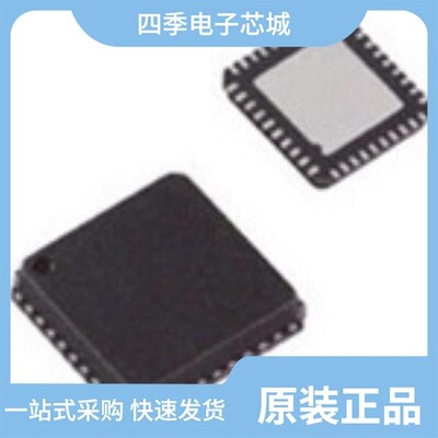 AD9949KCPZRL/AD9940BSTZRL/AD9949AKCPZRL