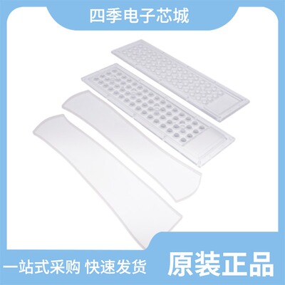 CS17217_STRADELLA-IP-64-HB-S 零件