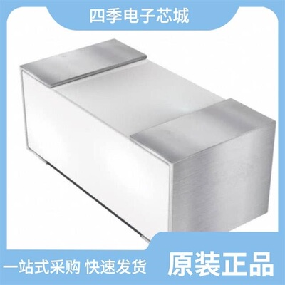 74478201/744784222A/744782012