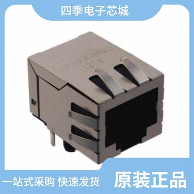 ARJ11B-MASAY-LU2/ARJ11E-MBSB-A-B-FM2/ARJ11E-MBSA-A-B-EM2