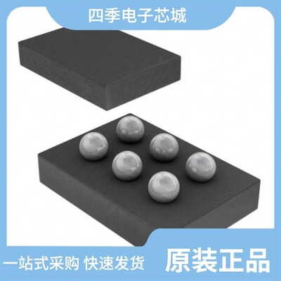 NCP4543IMN5RG-A/NCP45541IMNTWG-L/NCP4523G1T1