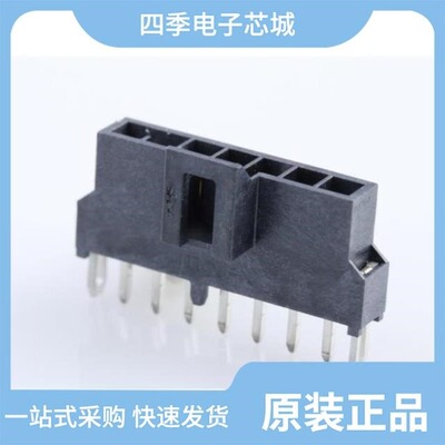 105314-2106/105311-1205/105313-1203