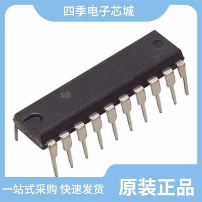 SN74ABT240AN/SN74AC245N/SN74ALS323N