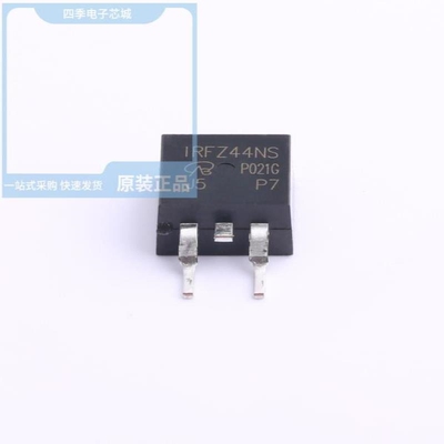 IRFZ44NSPBF/IRFZ44VS/IRFZ44VPBF