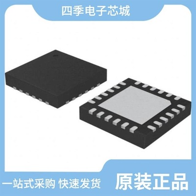 SI5338C-B06036-GM/SI5332AC10124-GM2/SI5338K-B-GM